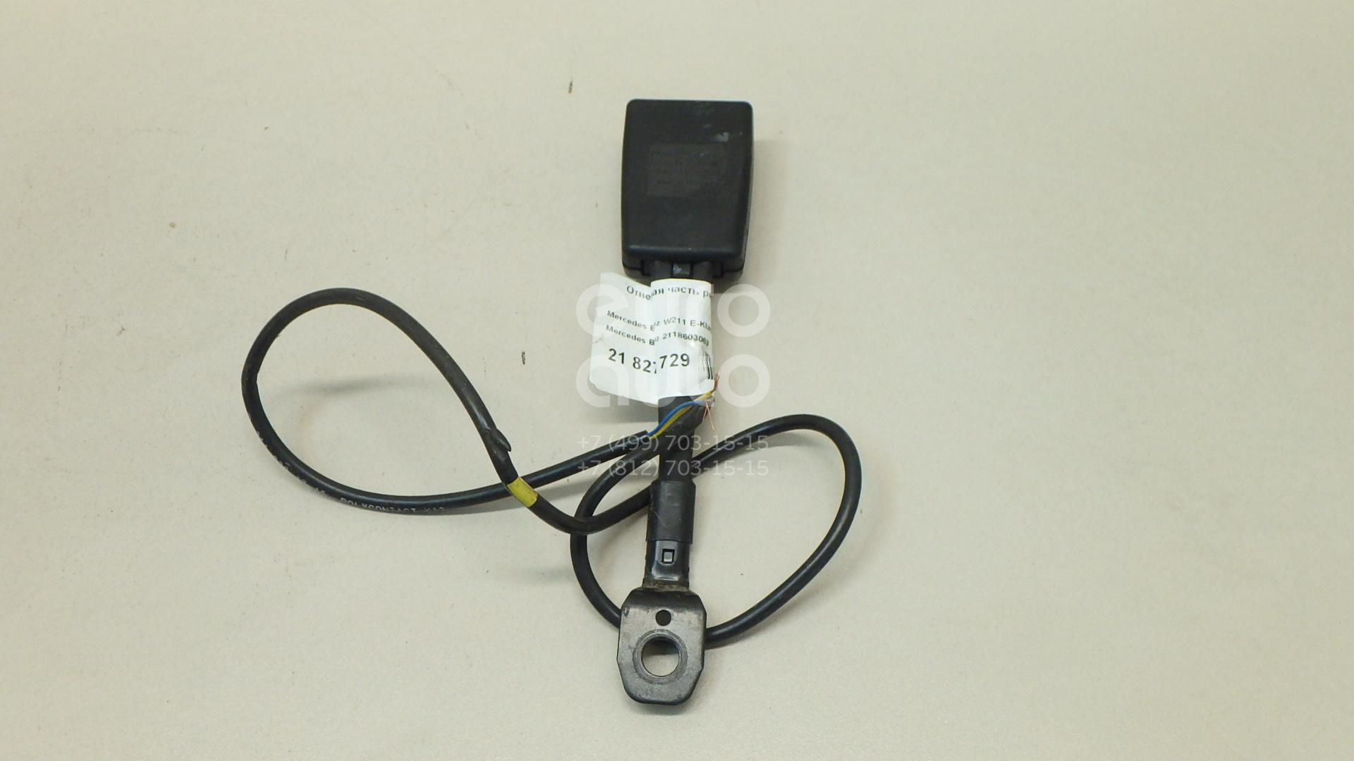 2118603069 Mercedes Benz от 787 руб. для Mercedes Benz W211 E-Klasse ...