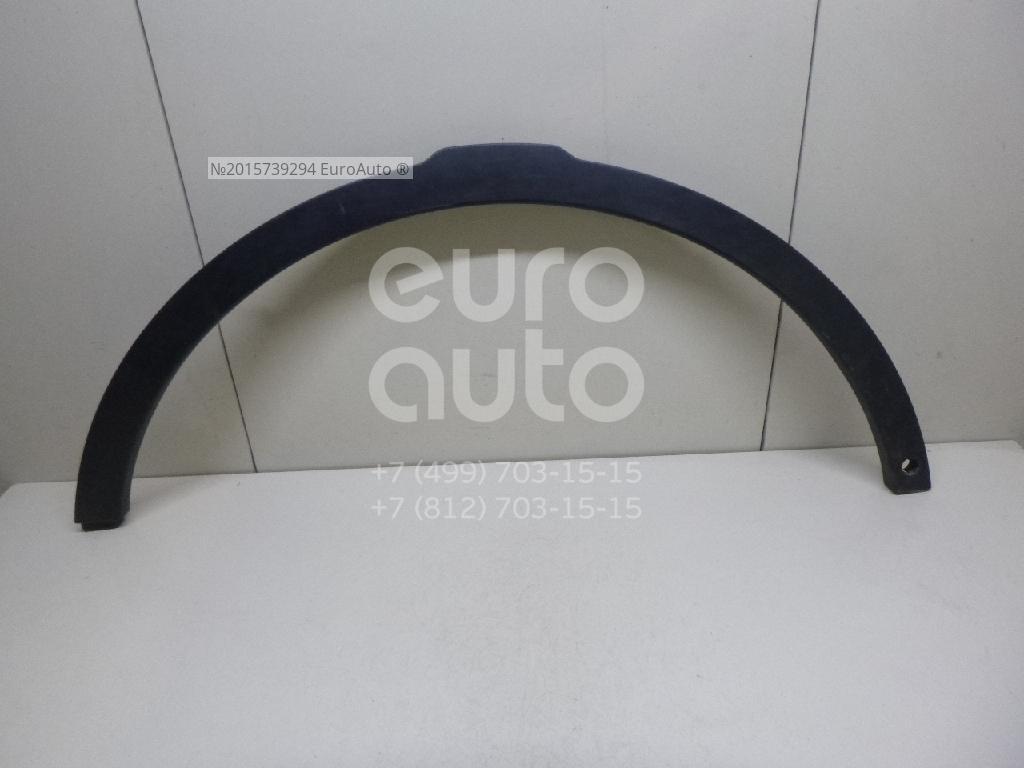 LR027249 Land Rover от 6268 руб. для Land Rover Range Rover Evoque 2011 ...