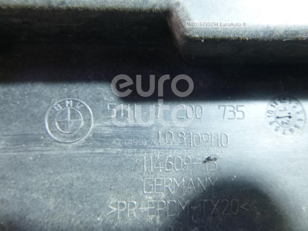 GRA735 ZZVF от 1575 руб. для BMW 5-serie GT F07 2009-2016 в Москве