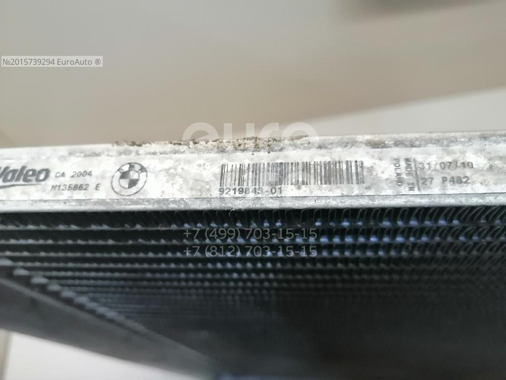 8012-245 Metaco от 6304 руб. в Москве