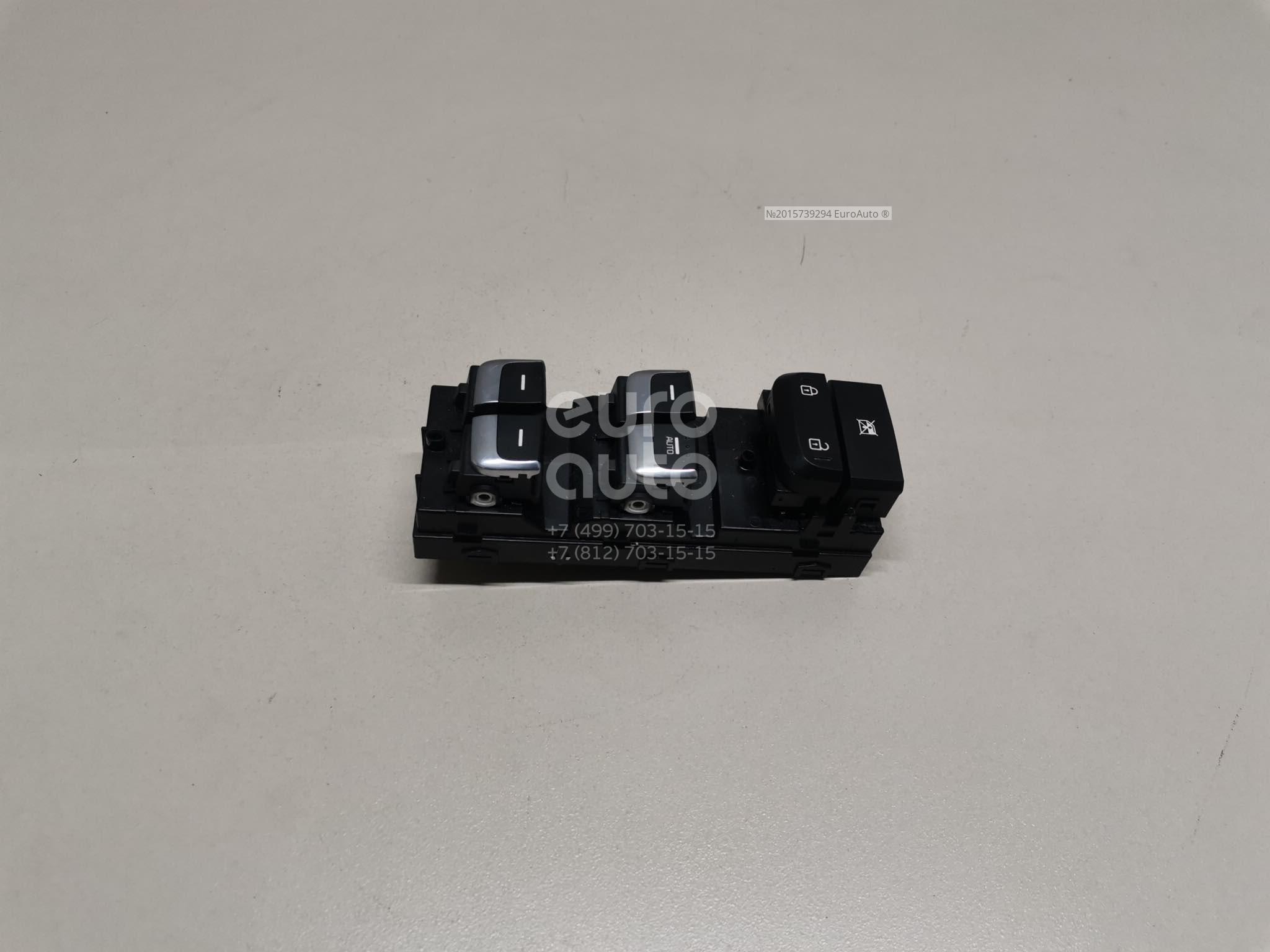 93571-D9500 Hyundai-Kia Блок управления стеклоподъемниками от ...