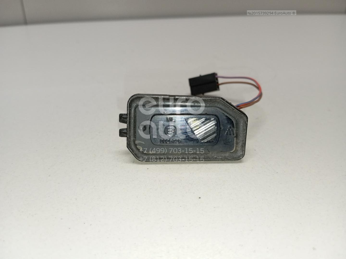 0999064302 Mercedes Benz от 3200 руб. в Москве