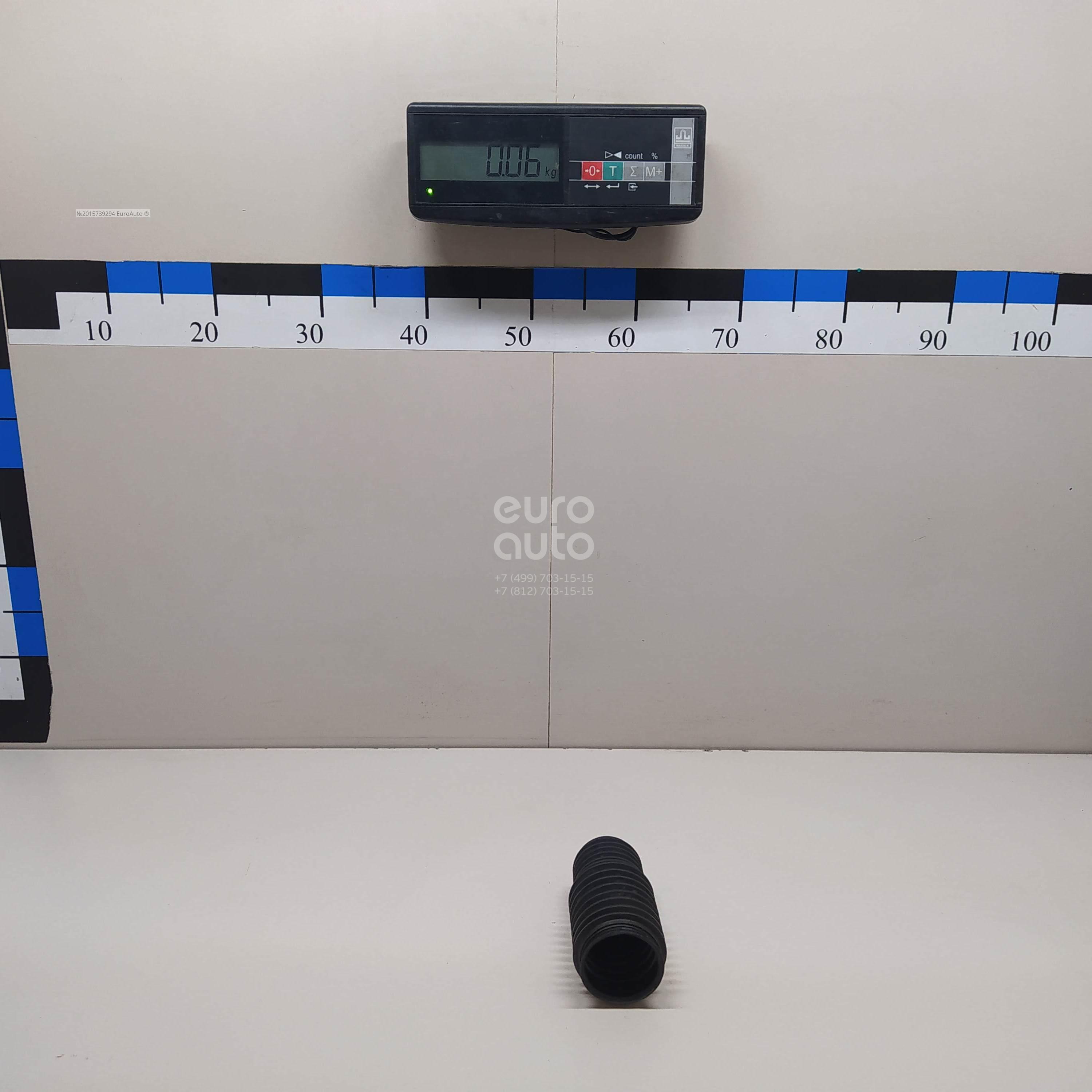 BSG70-705-012 BSG Auto Parts (BASBUG) от 201 руб. в Москве