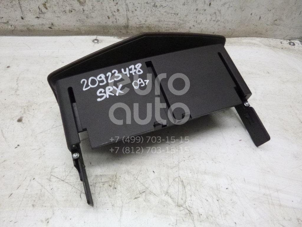 20908397 GM от 487 руб. для Cadillac SRX 2009-2016 в Москве