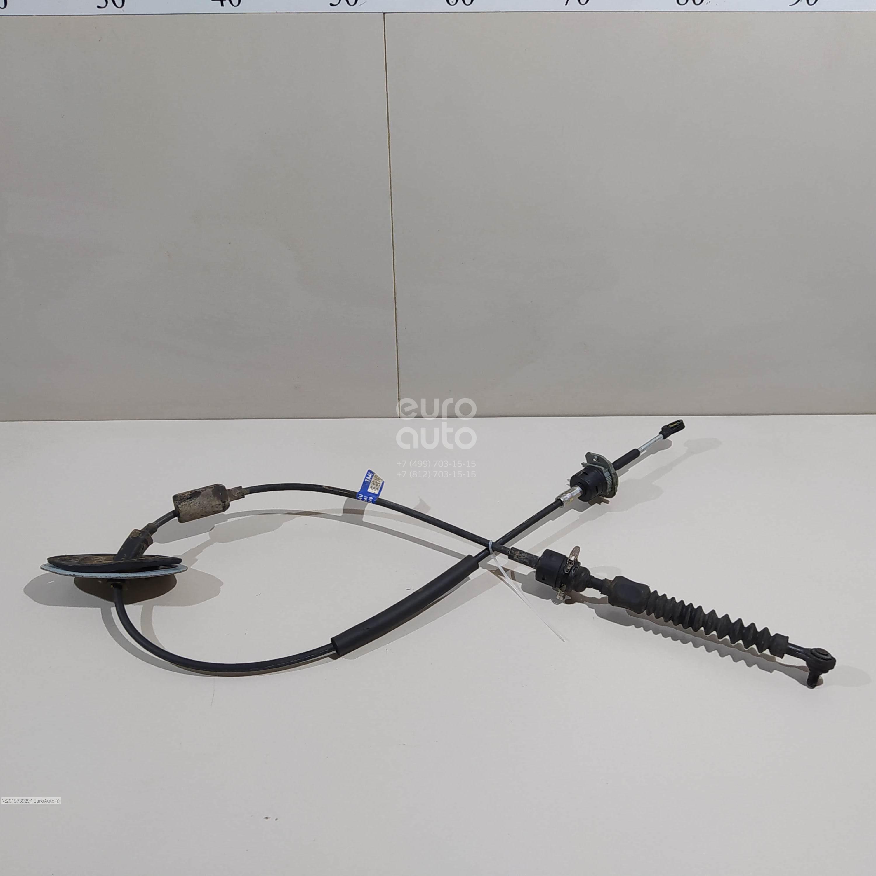 46790-1M400 Hyundai-Kia от 1175 руб. для Kia Cerato 2009-2013 в Москве