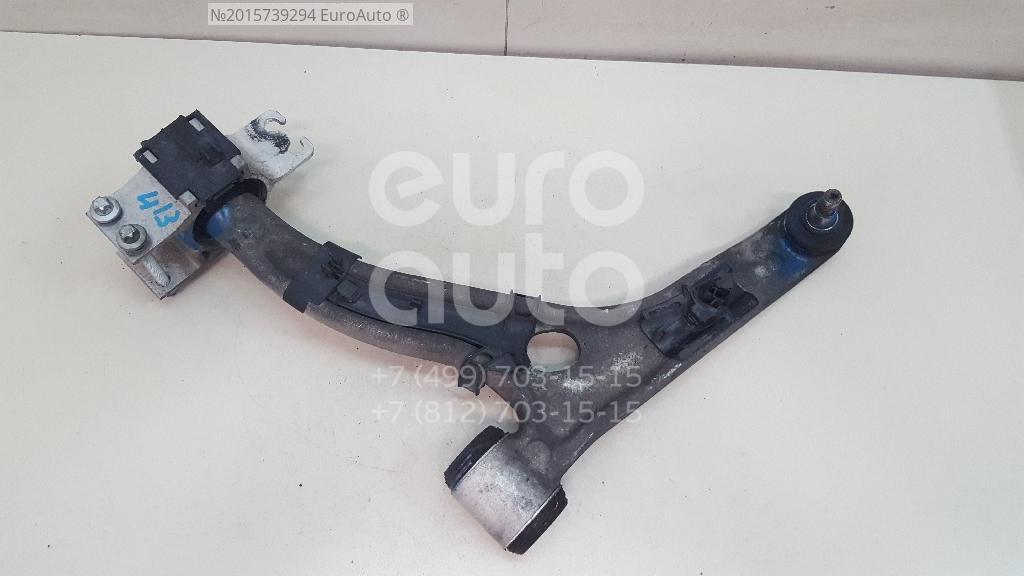 2463304700 Mercedes Benz от 9449 руб. в Москве