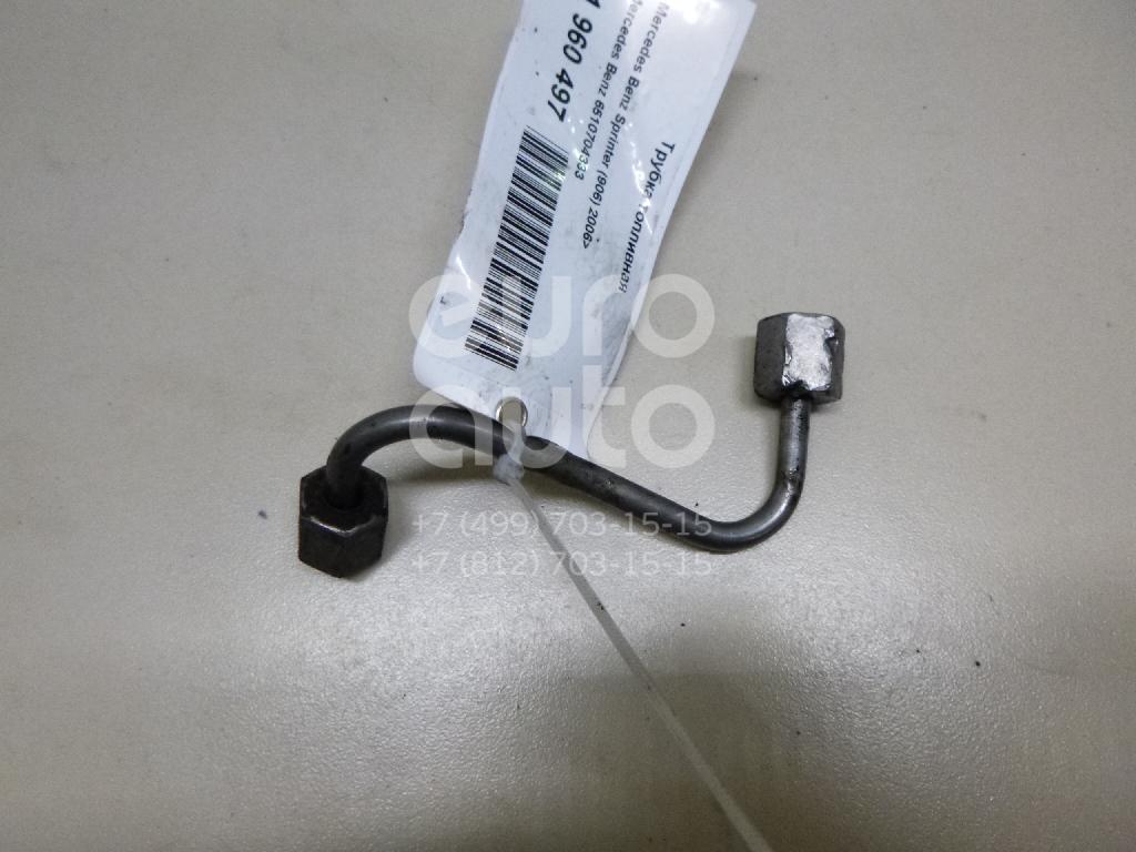 6510704333 Mercedes Benz от 496 руб. в Москве