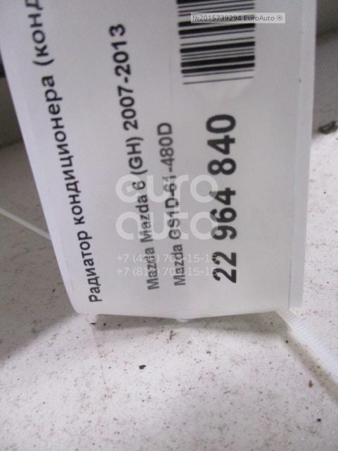 GS1D-61-480D Mazda от 4798 руб. для Mazda Mazda 6 (GH) 2007-2013 в Москве
