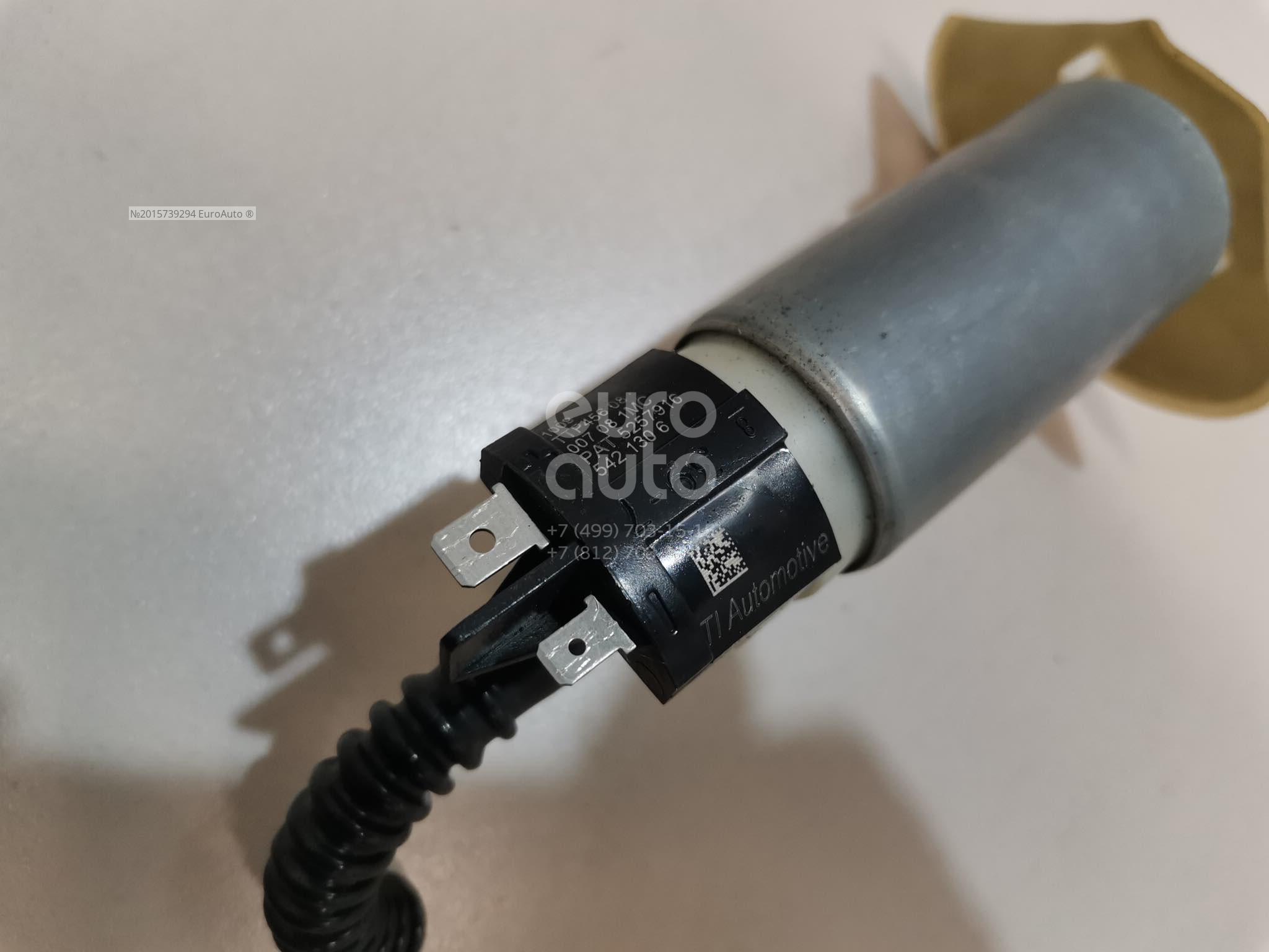 THB1059 Tatsumi от 1743 руб. в Москве