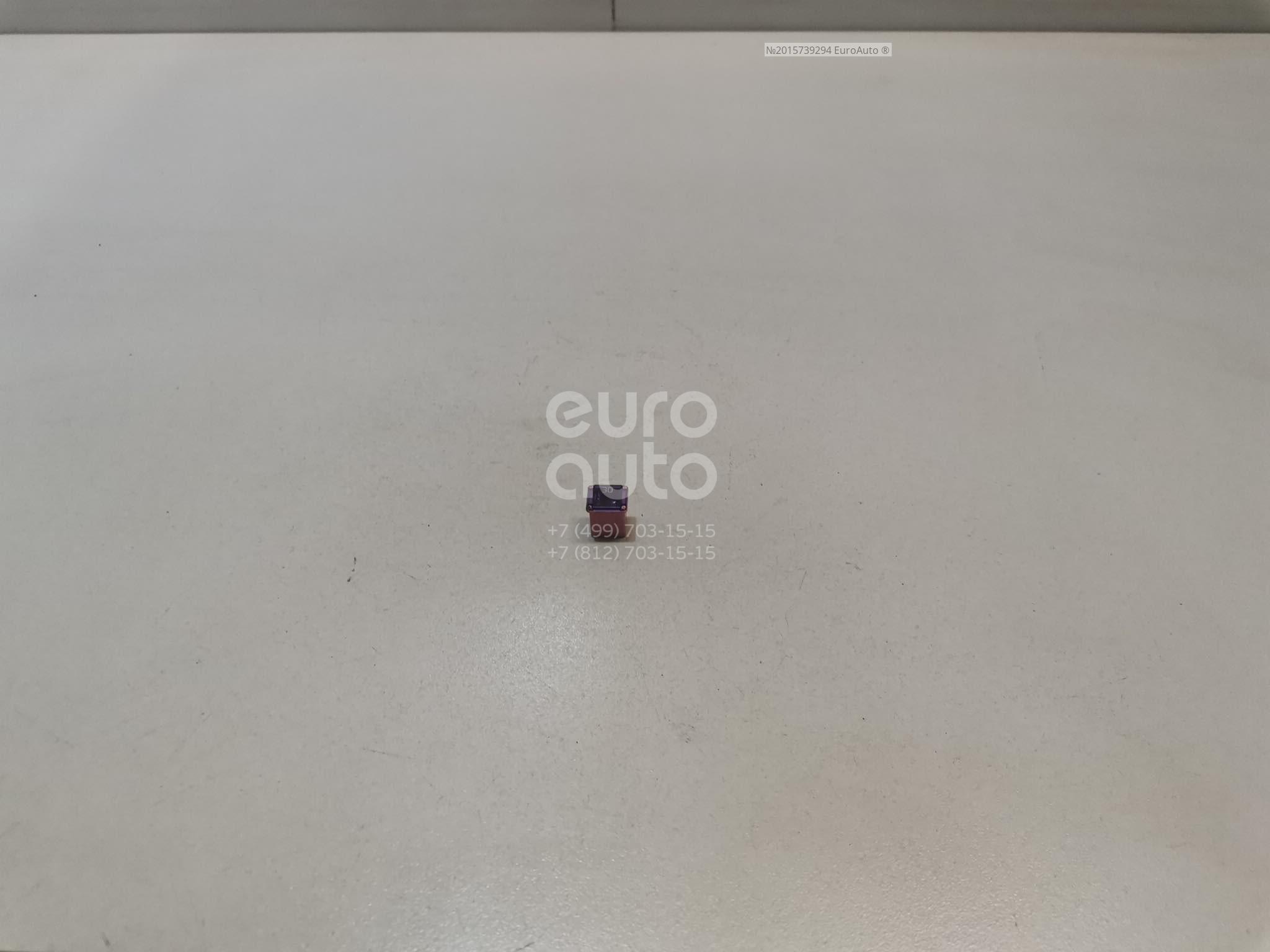 13257521 GM от 31 руб. в Москве