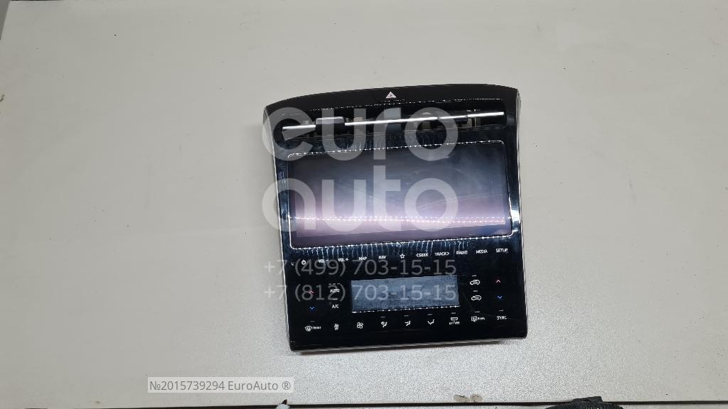 96525-N7100-RET Hyundai-Kia Дисплей информационный от производителя по ...