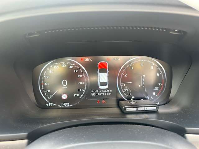 Volvo S90 2017> в разборке, VIN: YV1PS10MDH1018202 | ЕвроАвто