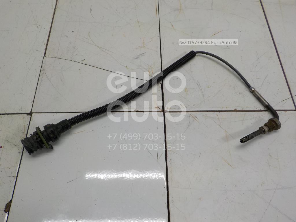 51041 Dinex от 1296 руб. в Москве