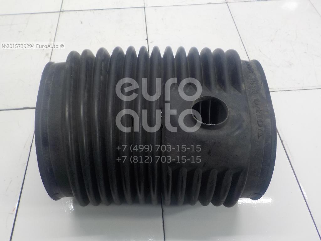 8149105 Volvo от 967 руб. в Москве