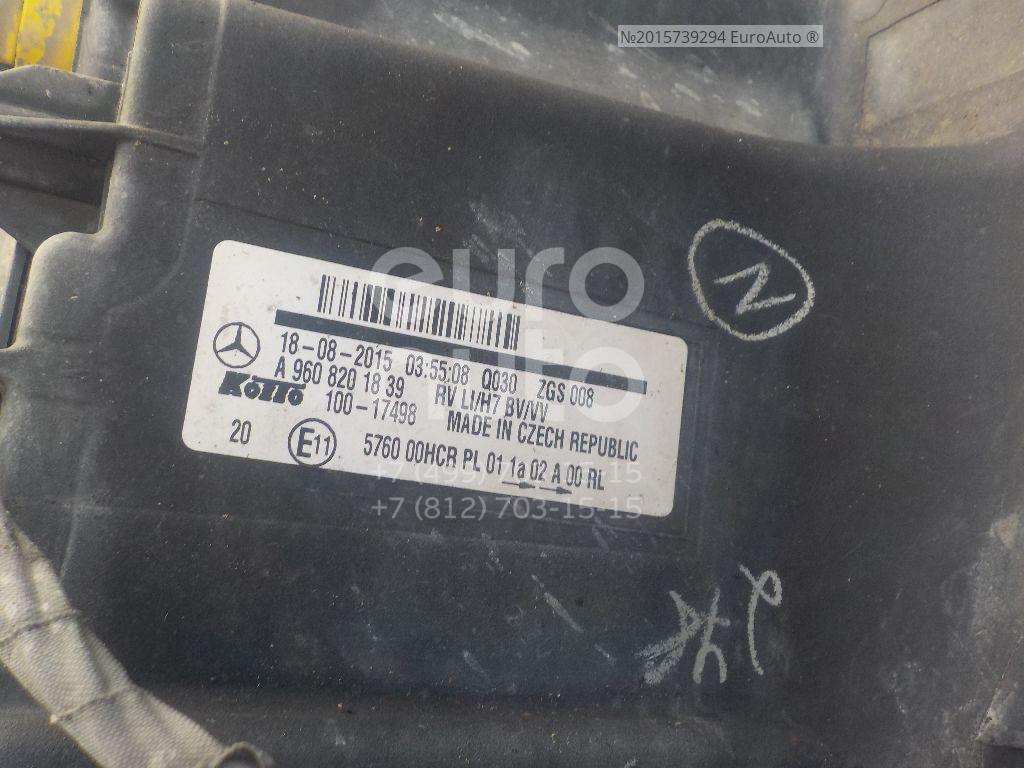 18101347 Sampa от 16226 руб. в Москве