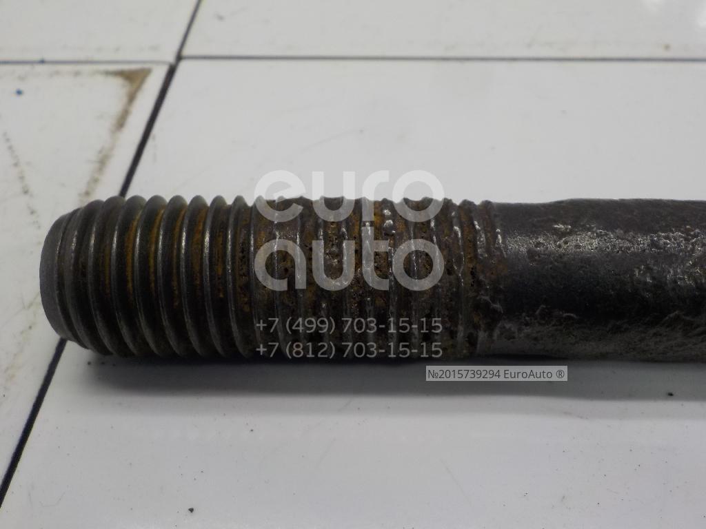 77718 Auger от 641 руб. в Москве