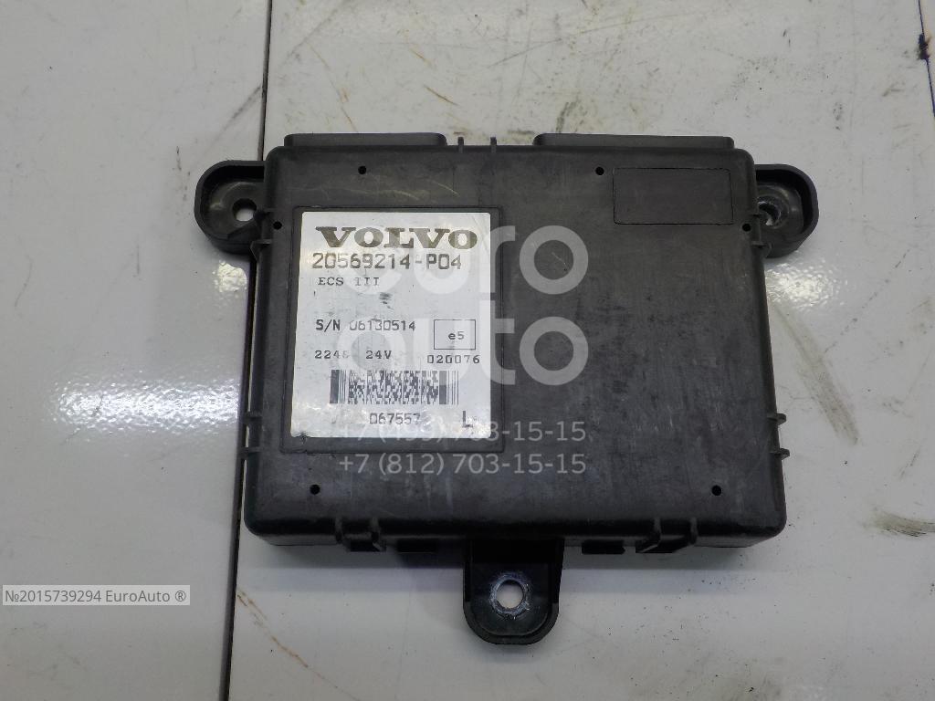 20569214 Volvo Блок управления подвеской от производителя по спец цене ...