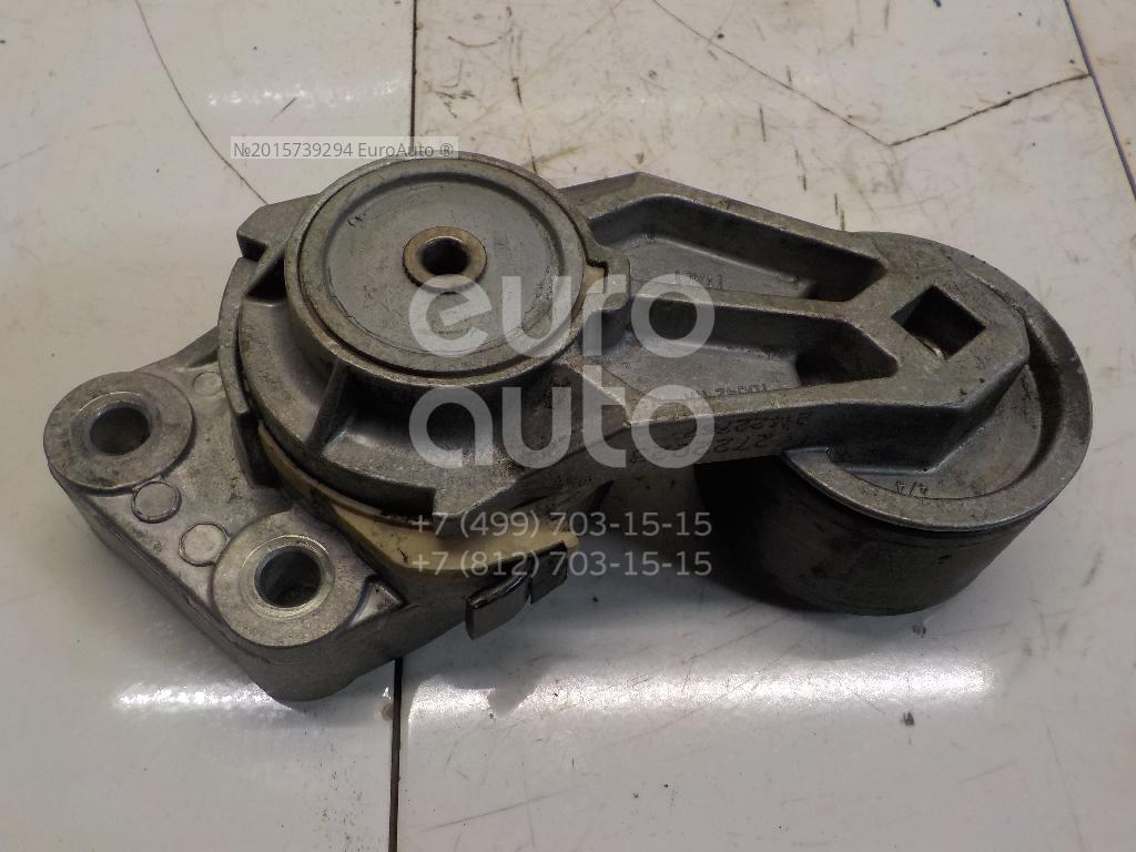 20939528 Volvo от 320 руб. в Москве