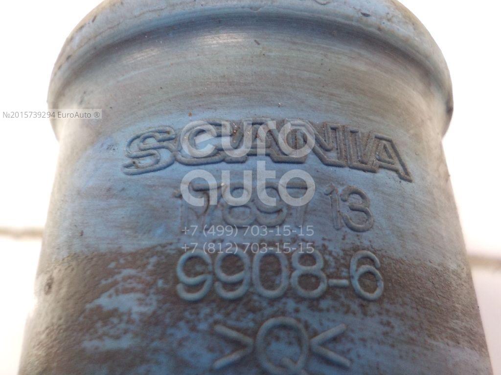 1789713 Scania от 3149 руб. в Москве