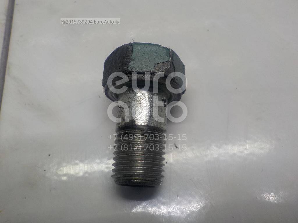 20884328 Volvo от 3723 руб. в Москве