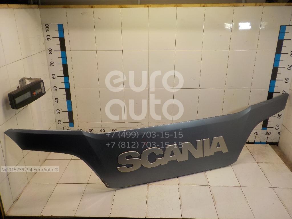 SK-8410054-01 S&K от 8283 руб. в Москве