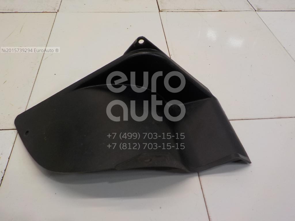 M3100129 Marshall от 679 руб. в Москве