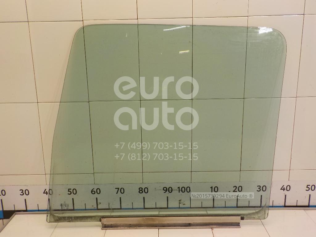 Mercedes Benz 0007200118 Стекло двери передней правой