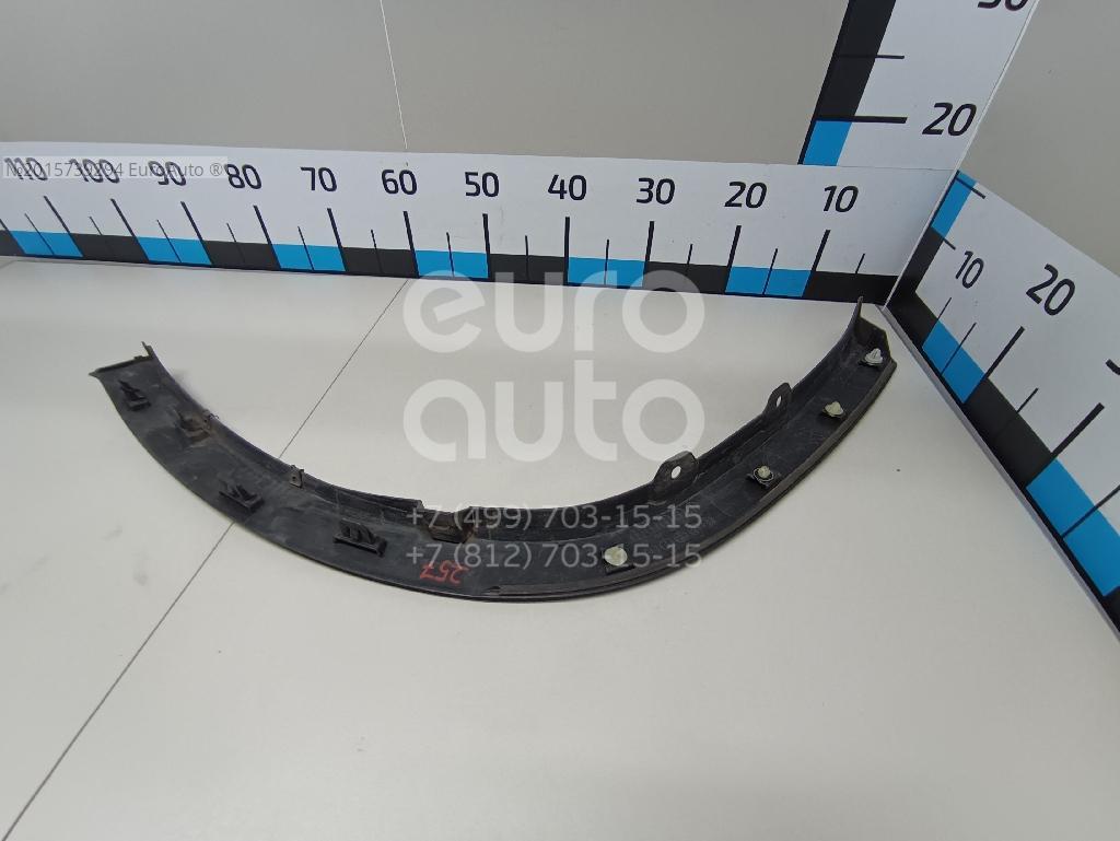 75605-48020 Toyota от 2125 руб. для Lexus RX (AL20) 2016> в Москве