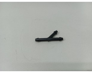 Тройник омывателя стекол для Kia Carnival 2020> новые и б/у купить в Москве