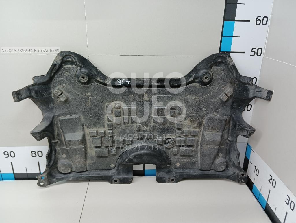 2045203223 Mercedes Benz от 1841 руб. в Москве