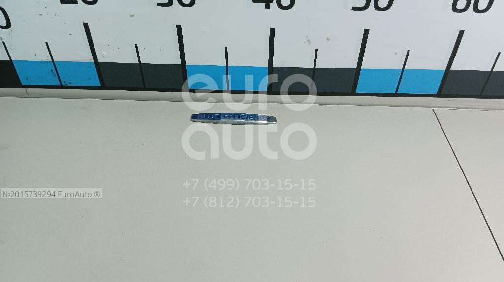 2048177220 Mercedes Benz от 620 руб. в Москве