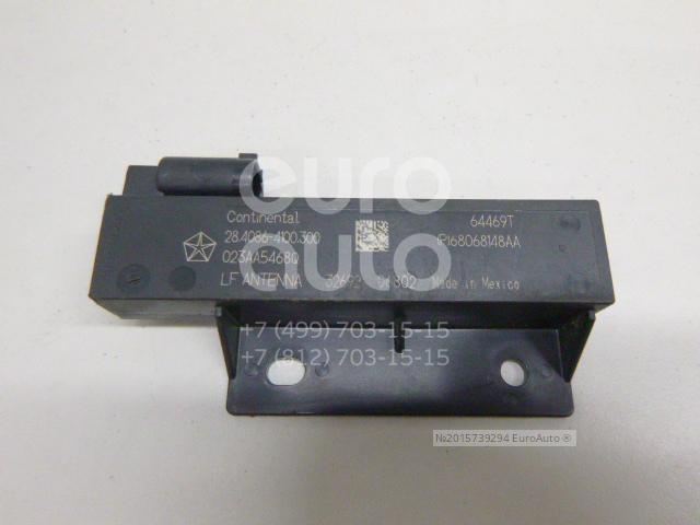 68067753AA Chrysler от 537 руб. в Москве