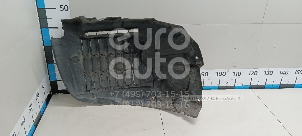 LR033070 Land Rover от 12542 руб. в Москве