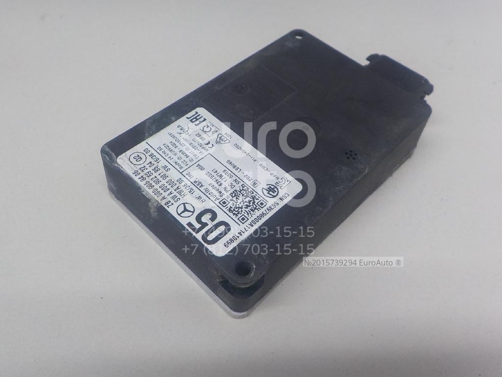 0009058406 Mercedes Benz от 33082 руб. в Москве