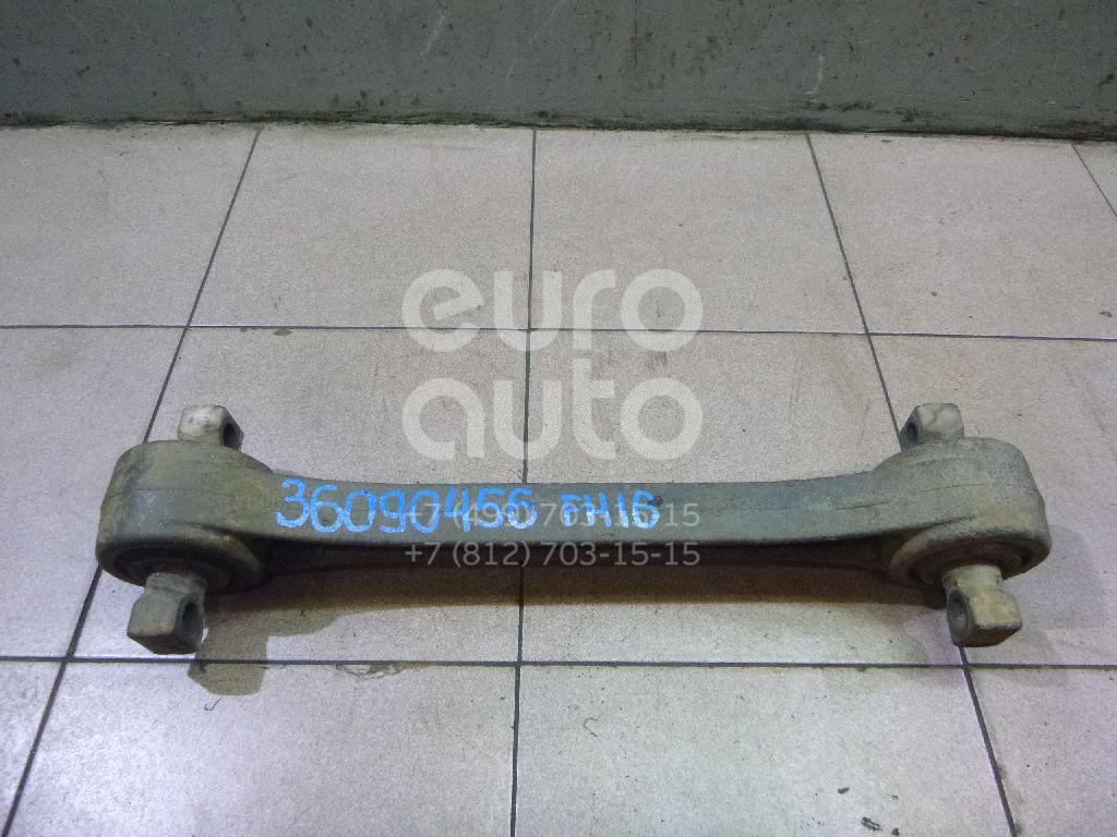 20532931 Volvo Тяга реактивная от производителя по спец цене купить