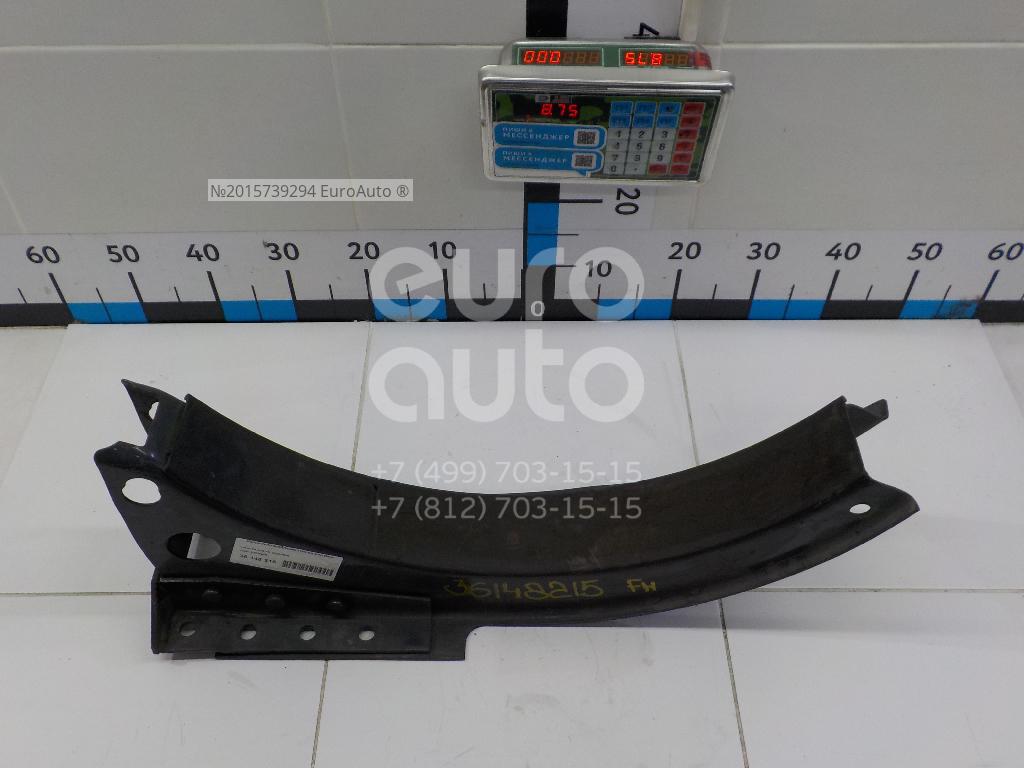 20709905 Volvo от 3573 руб. в Москве