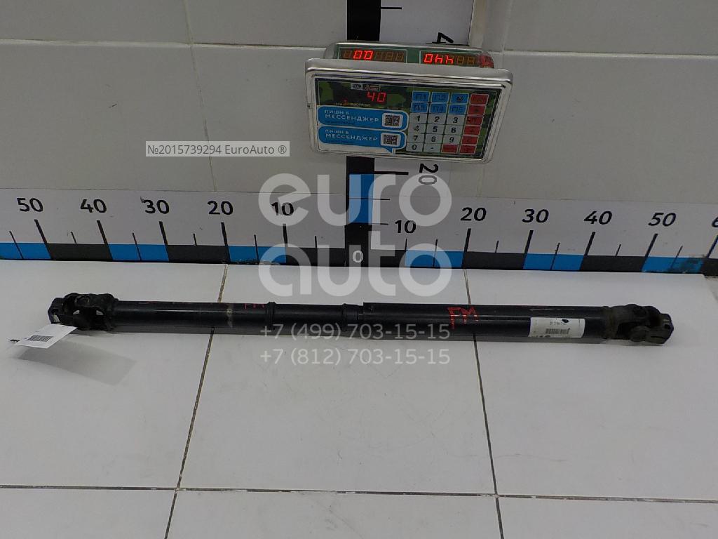 21246795 Volvo Кардан рулевой от производителя по спец цене купить в ...