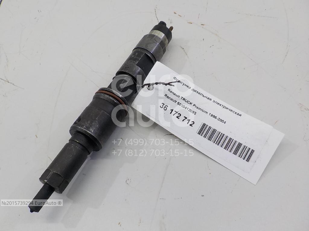 Bosch truck 0445120003 Форсунка дизельная электрическая