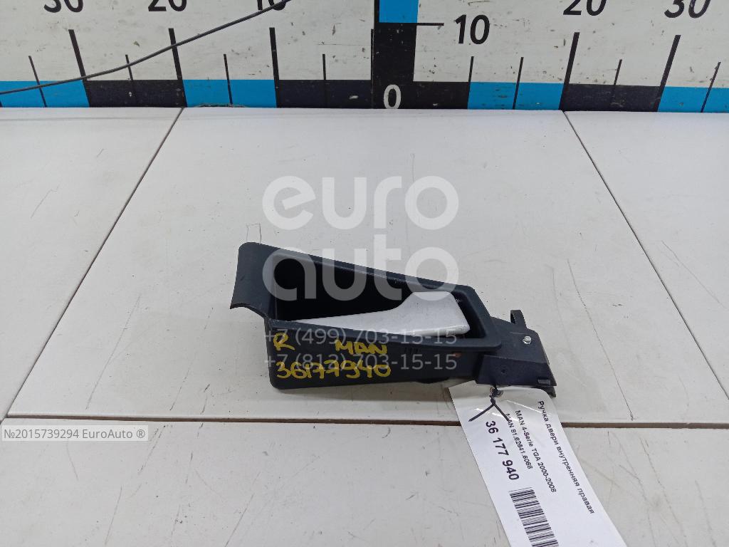 SK-4450024-01 S&K от 756 руб. в Москве