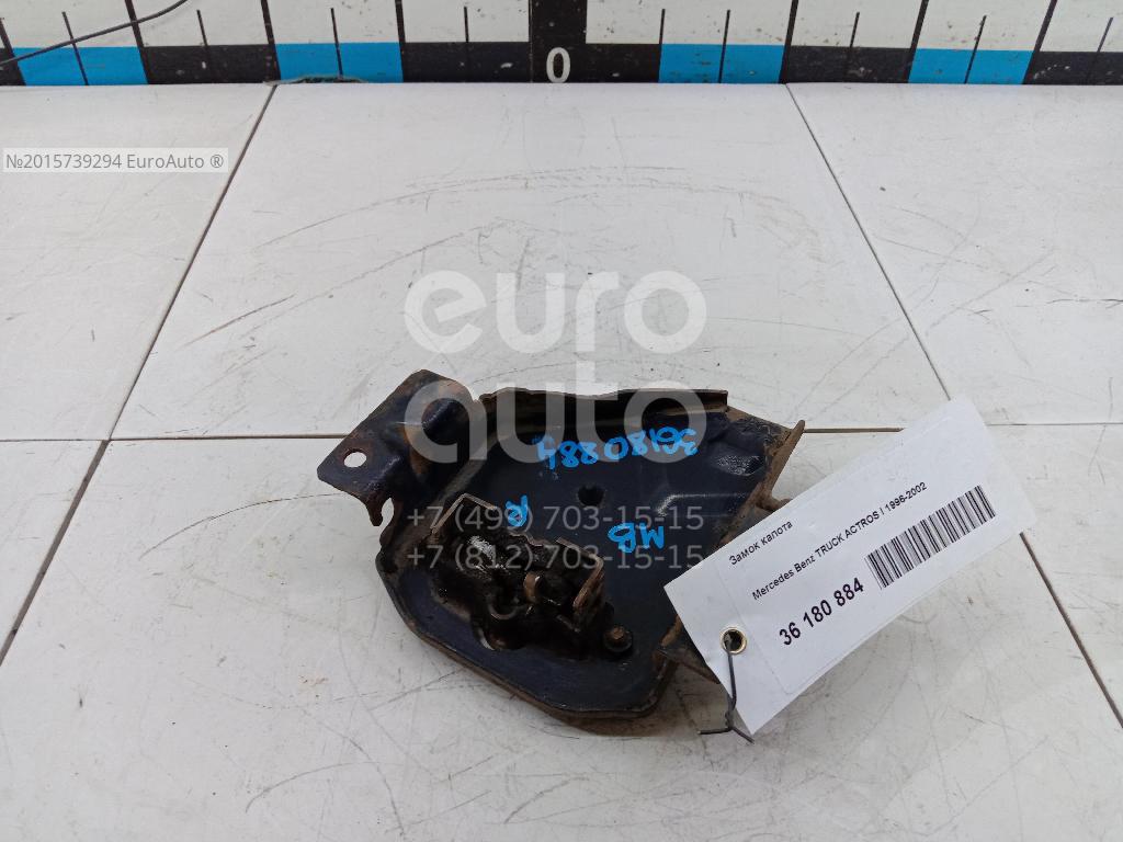 Замок капота для Mercedes Benz Truck Actros MP1 1996-2002 в Москве