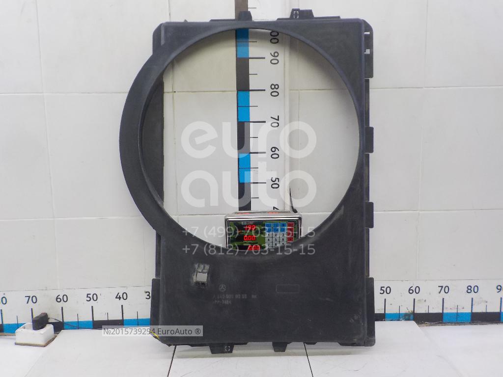 AC9405000055 Alfa Car от 2176 руб. в Москве