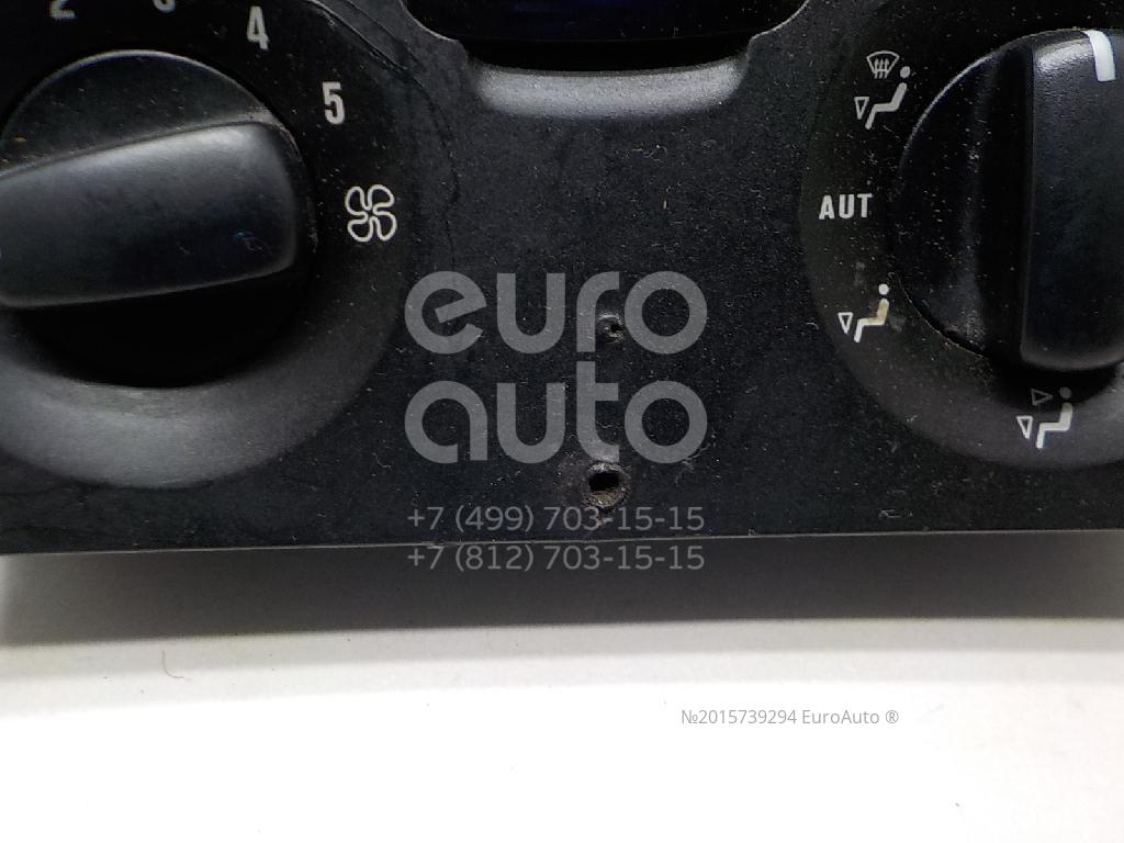 2077175 Scania от 38512 руб. в Москве