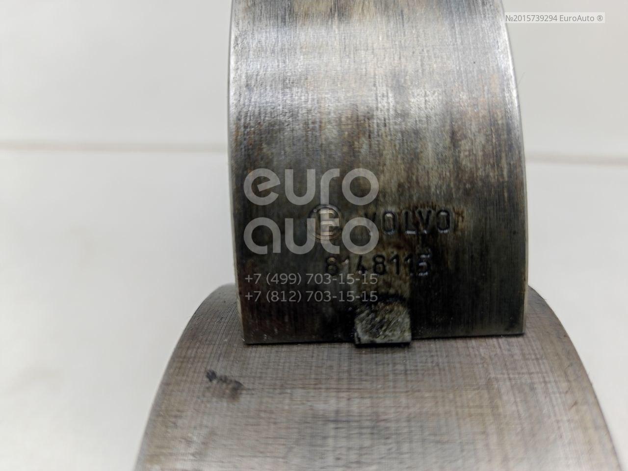 7420524936 Renault от 19500 руб. в Москве