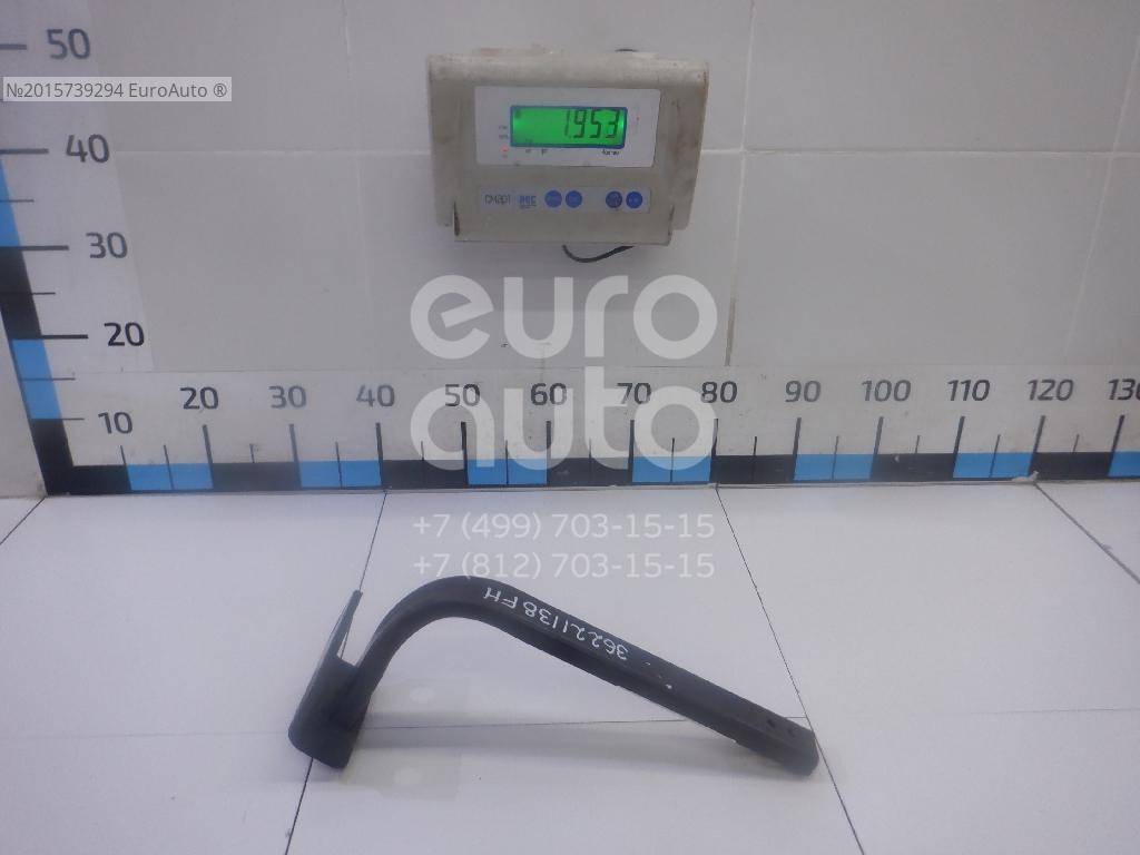 21087164 Volvo от 4317 руб. в Москве