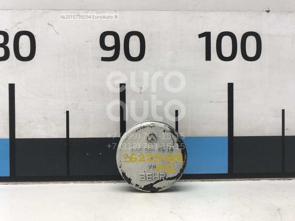 0005014515 Mercedes Benz от 1069 руб. в Москве