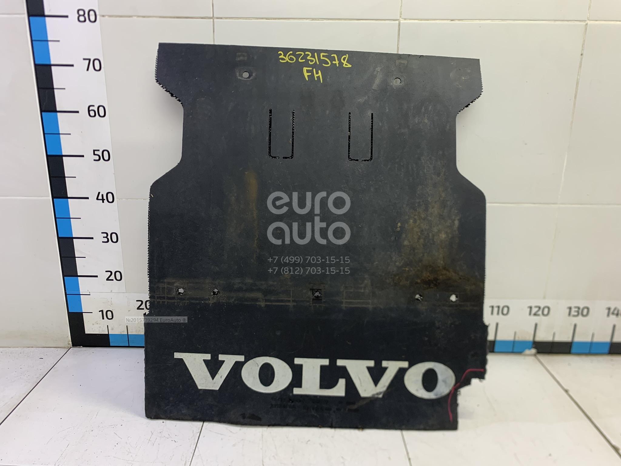 87-87041-SX Stellox от 7680 руб. в Москве