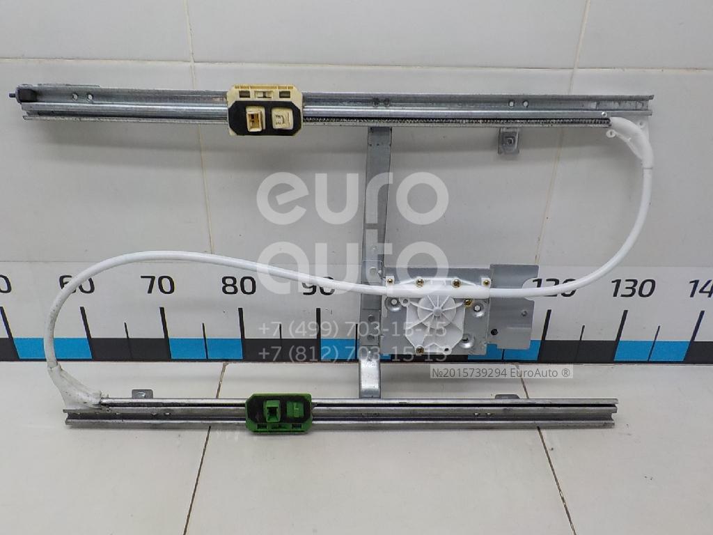 TD07-58-036BL TangDE от 2849 руб. в Москве