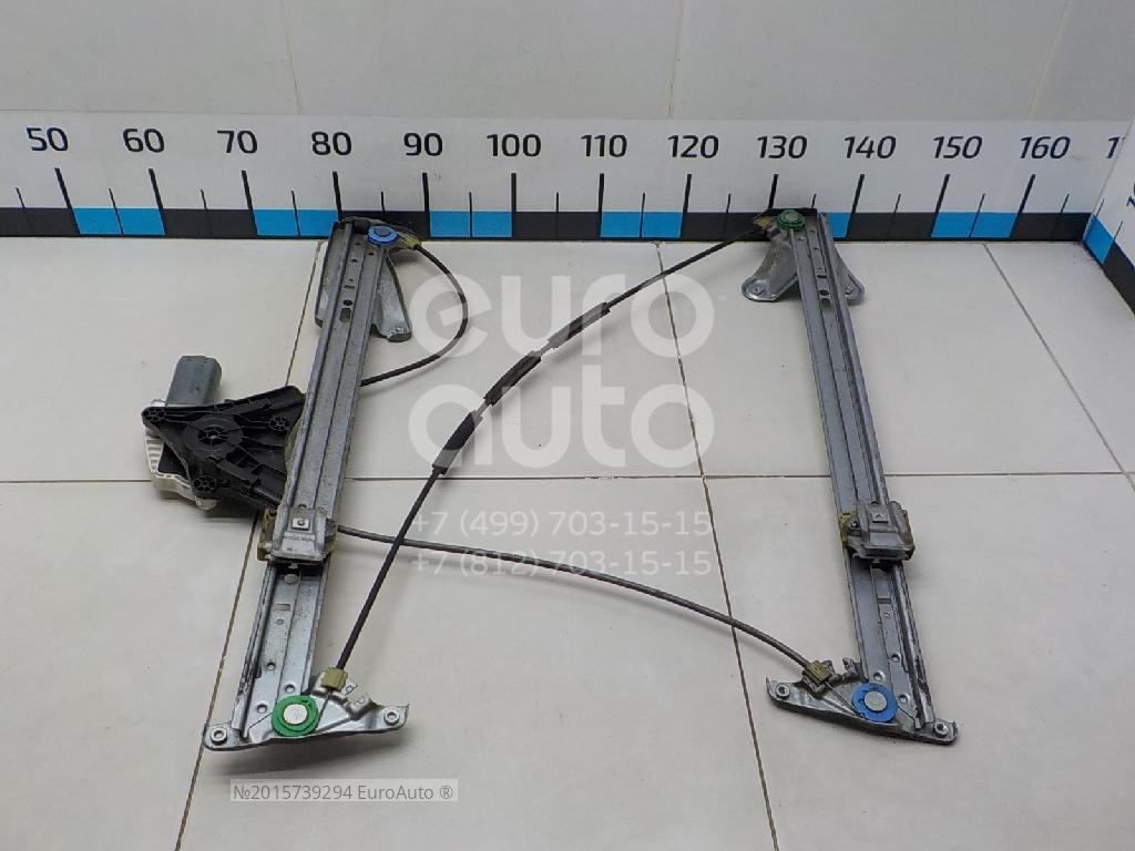 9607201446 Mercedes Benz от 30718 руб. в Москве