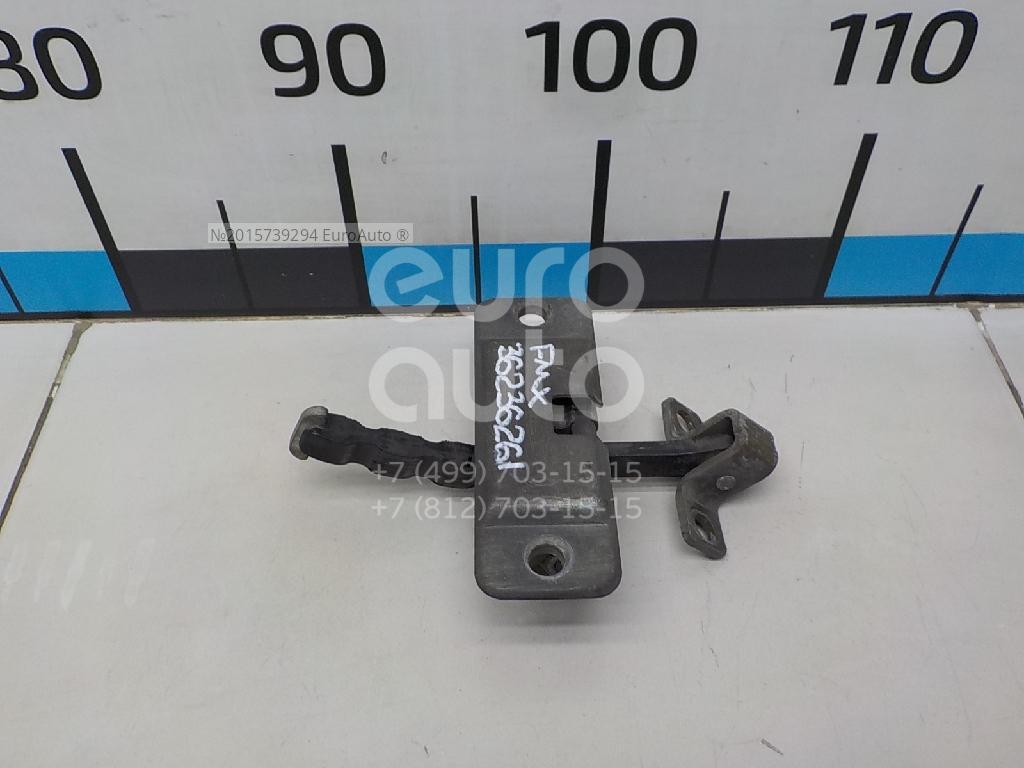 21350581 Volvo от 4199 руб. в Москве