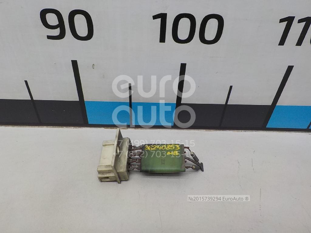 109541 Auger от 2347 руб. в Москве